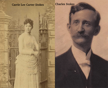 Then and Now | Part 3 | City of Dexter Missouri